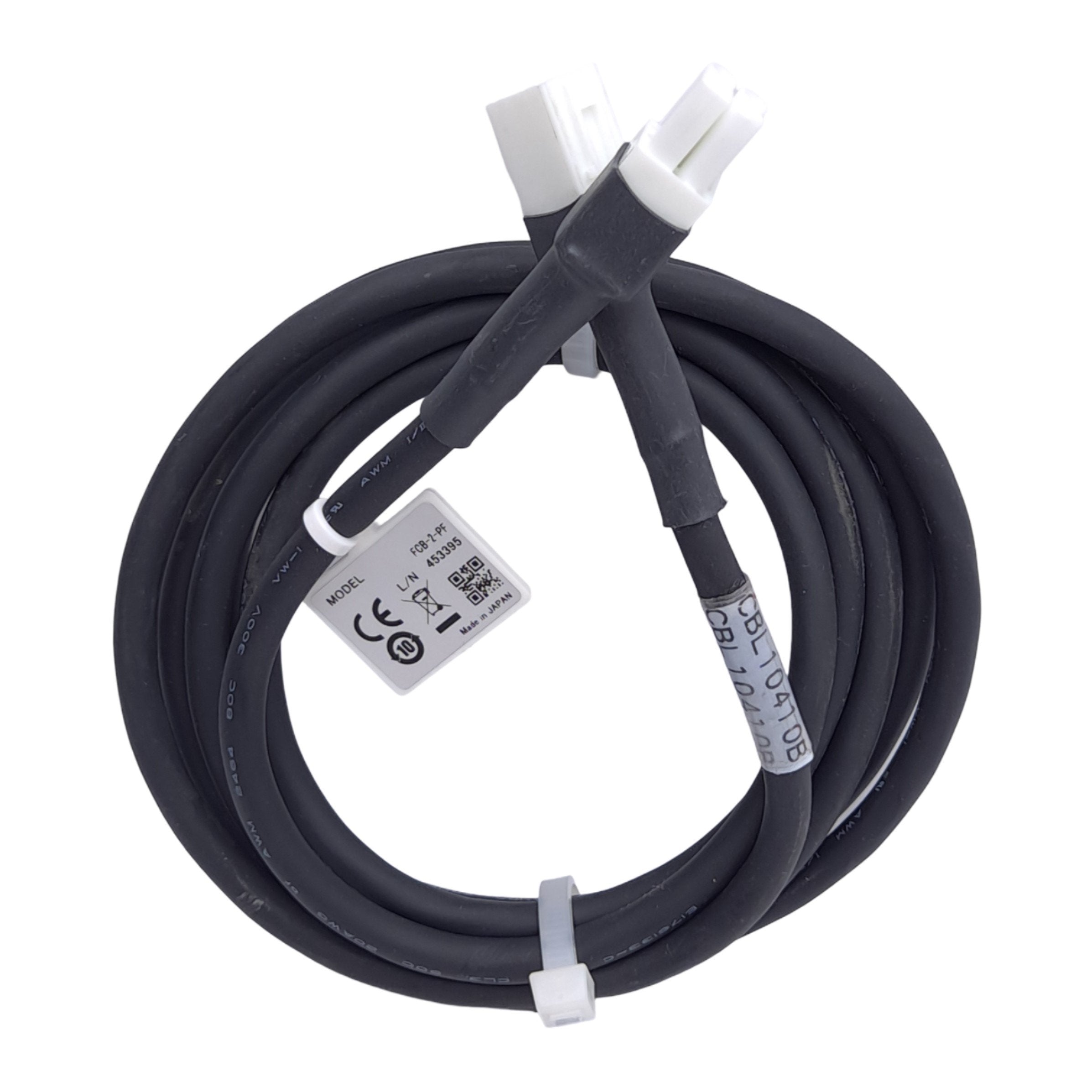 CCS FCB-2-PF Extension Cable, 4-Pin EL Connectors, 2m Length, For PF S ...