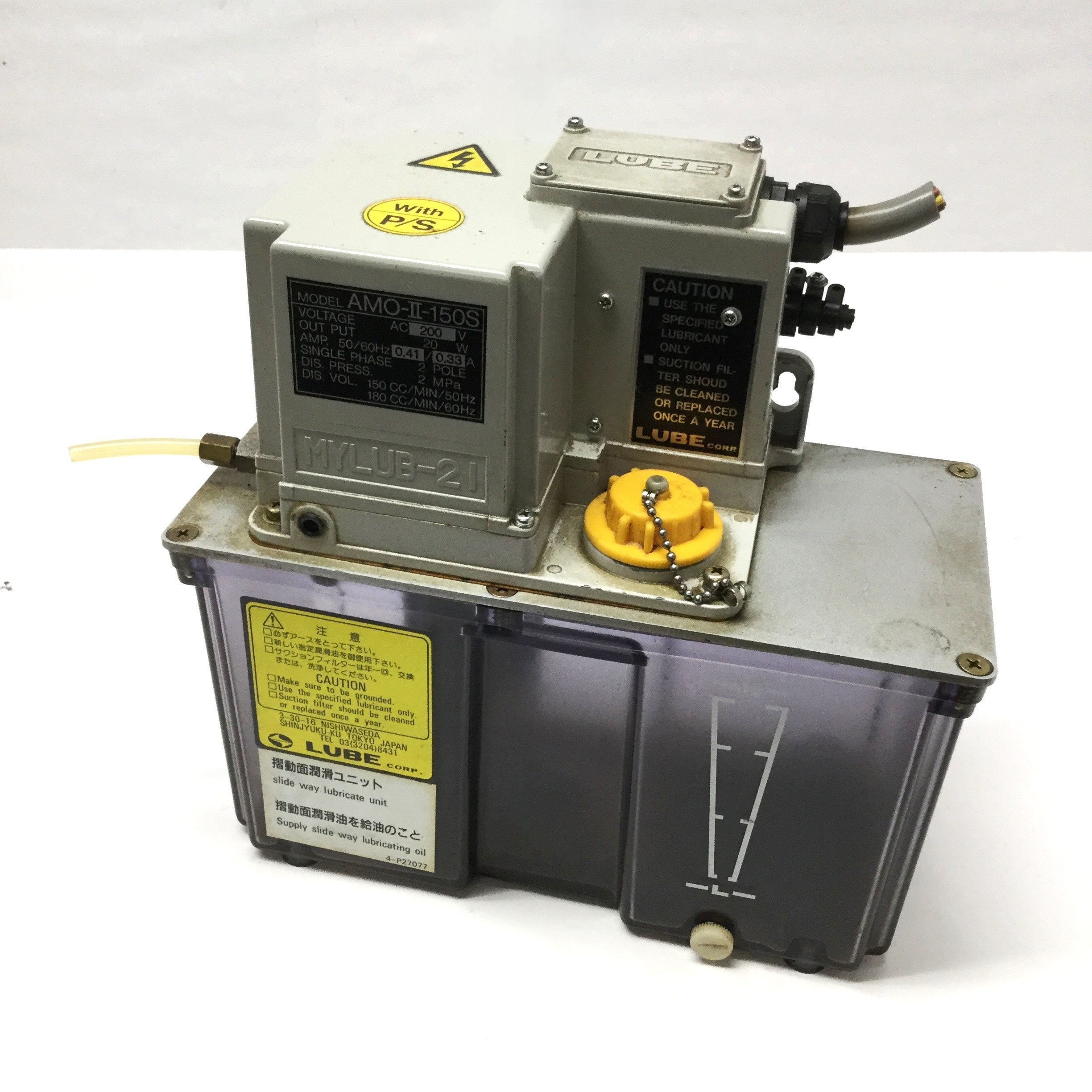 MYLUB-21 AMO-II-150S Automatic Machine Way Oil Lubrication 3L Pump Sys ...